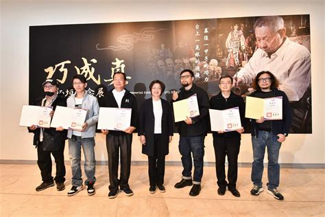 刻偶傳奇再現巧成真 徐柄垣紀念展 彰化縣立美術館即日起展出至3 17