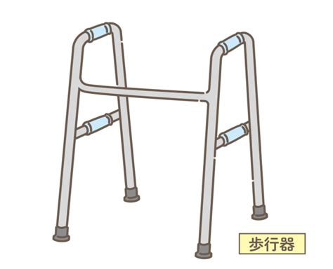 歩行器の種類と選び方｜ポイントを押さえて安全と使いやすさにつなげよう 小規模多機能型居宅介護 サンウェル瀬板｜北九州市八幡西区