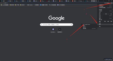 Python谷歌浏览器驱动安装 Csdn博客