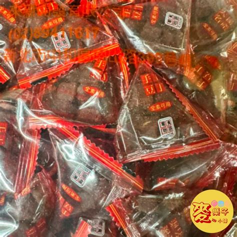麥樂子小舖x零食物語 來新粽型大溪小豆丁3000g 大溪小豆丁 豆乾 豆丁 豆干 古早味 店到店取貨一單限一包 蝦皮購物