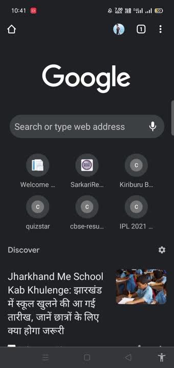 rohit kumar gupta on linkedin hello connections i created a website