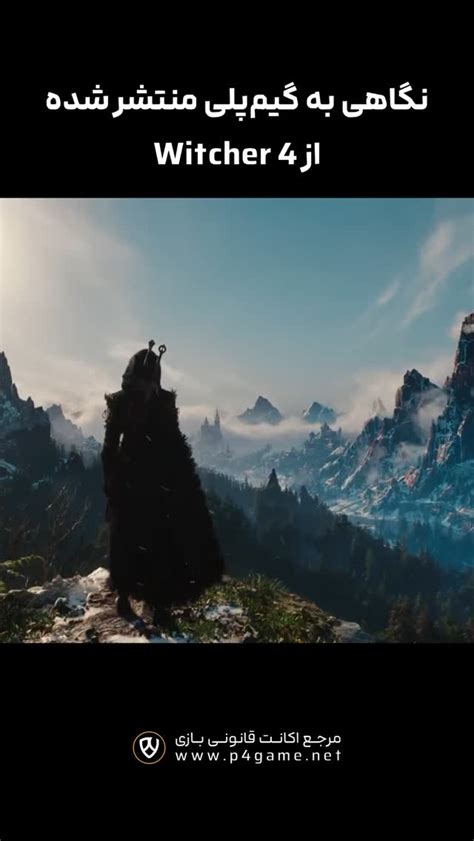 ‎پی فور گیم P4game‎ ‎‌ فصل Ea Fc یا همون فیفا خودمون داره می‎رسه ⚽️🎮 نسخه جدید این سری