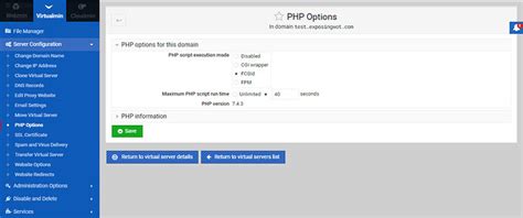 Whats The Difference Between Virtualmin And Webmin And How To Setup Different Php Versions