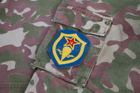Ussr Military Uniform Soviet Army Airborne Forces Shoulder Patch On