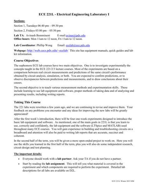 Ece Lab Conduct Code