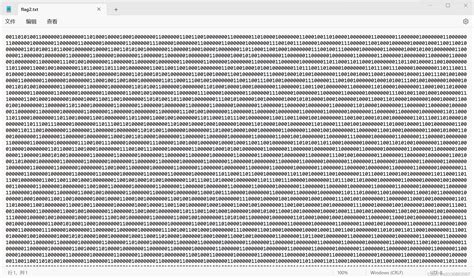伪加密文件分析hxd伪加密 Csdn博客