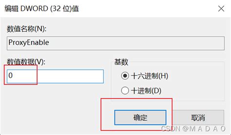 超详细解决anaconda在终端创建环境时出现“proxyerror Conda Cannot Proceed Due To An