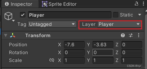 Unity教程(十八)战斗系统 攻击逻辑unity 战斗系统 Csdn博客 Unity教程(十八)战斗系统 攻击逻辑unity 战斗系统 Csdn博客