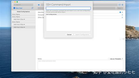 Ssh Config Editor Pro For Mac Ssh配置文件管理器 知乎