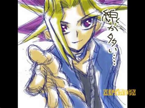 Yes Yami Yugi Is Sooooo Sexy Youtube