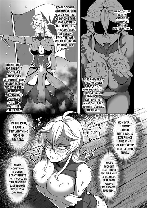 Sennyuu Ian Shoukou Inami The Undercover Comfort Officer Inami Page