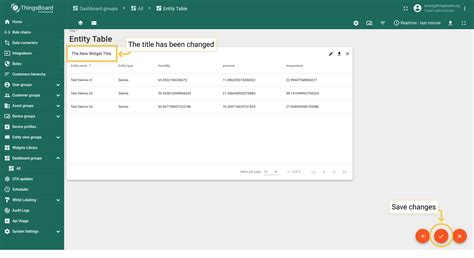 实体部件 Thingsboard专业版