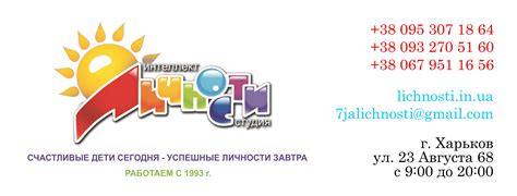 Асоціація багатодітних сімей амма” Асоціація багатодітних сімей АММА вітає усіх із чудовим