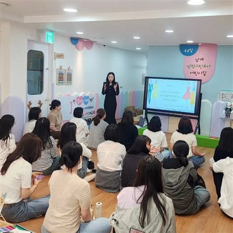 김해 퍼스널 컬러 And 이미지 컨설턴트 컬러윤 Coloryunart • Instagram Photos And Videos