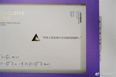 各大学录取通知书来了设计都好卷 广告狂人