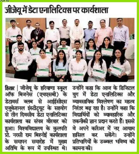 Sachin Verma On Linkedin Dataverse Dataanalytics