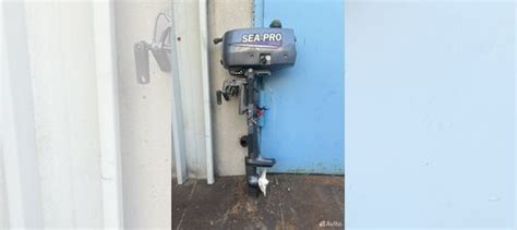 Лодочный мотор Sea Pro 2.5s купить в Омске | Транспорт | Авито
