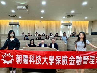 2023 11 03 華南永昌證券 林二仲資深經理 蒞臨演講
