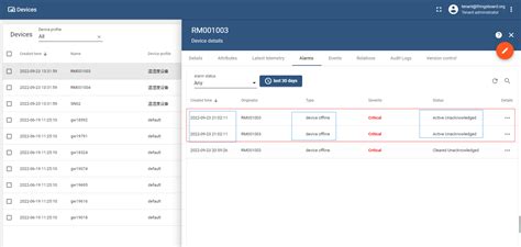 Bug The Disconnectevent Event Is Sent To The Rule Engine Twice