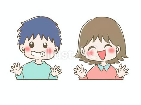 笑顔イラスト No 24290658｜無料イラスト・フリー素材なら「イラストac」