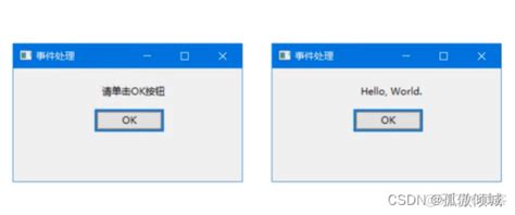 Python Pyqt Qlabel 圆角边框 Python怎么设置边框mob6454cc745a10的技术博客51cto博客