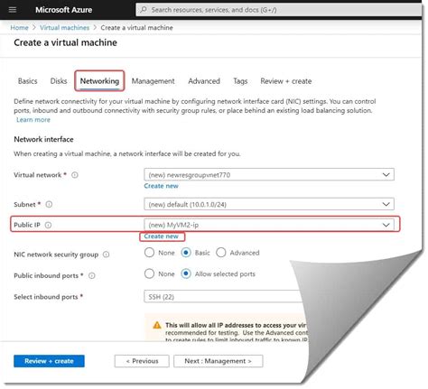 Azure Virtual Machine Dns Fqdn Azure Lessons