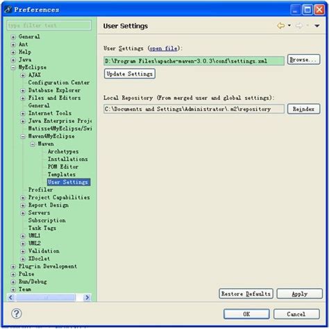 Myeclipse安装svn和maven插件myeclicpse安装svn Csdn博客