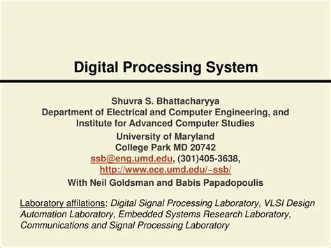 ppt digital processing system powerpoint presentation free download id 5871931