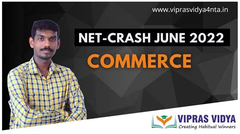 Net Crash Course Banking Youtube