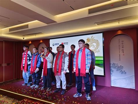 让我们年在一起 2024蓄力前行 台州闪能科技有限公司电池材料电池