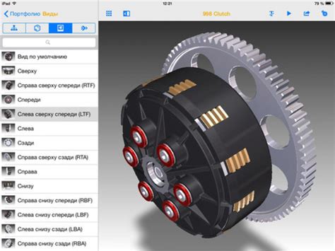 Sap 3d Visual Enterprise Viewer скачать на Ios бесплатно