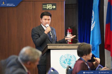 Монгол Улс Тогтвортой хөгжлийн зорилгын хэрэгжилтийг эрчимжүүлэх