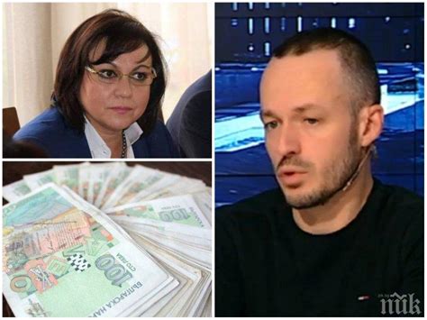 В ДЕСЕТКАТА Политологът Стойчо Стойчев с безпощаден анализ Субсидията от 8 лв обслужва само