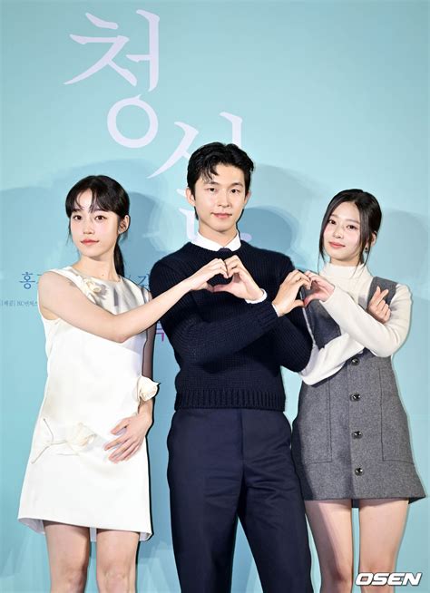 [사진]노윤서 홍경 김민주 청설 Osen