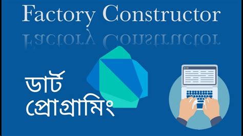 Factory Constructor In Dart How Factory Constructor Works In Dart