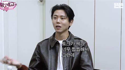 주우재 억울한 의심 받자…내돈내산 플렉스 “추접스러운 사람 아냐”