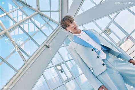 원위 Onewe On Twitter [ Onewe] Onewe 기어이 또 Still Here 2022 10 04
