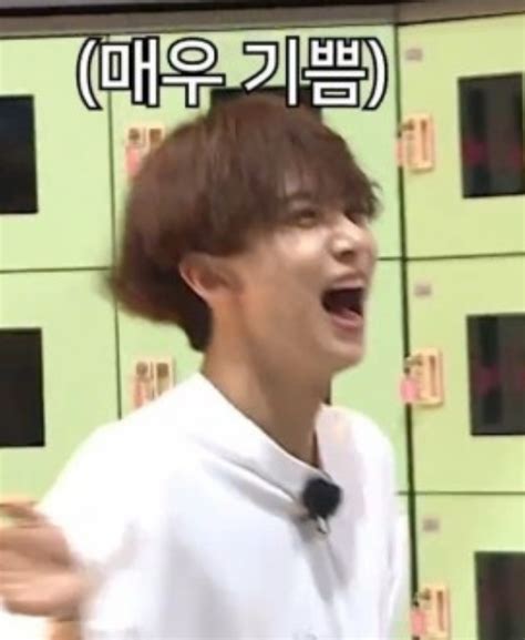 blip 고잉세븐틴 짤