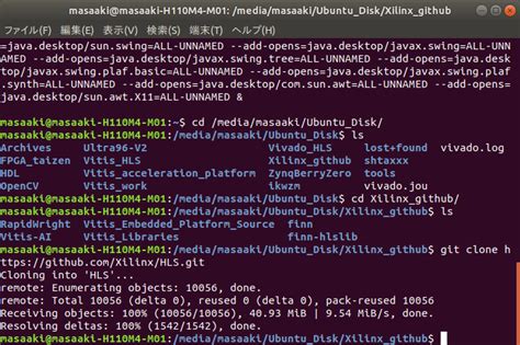 Vitishlsllvm1210307png