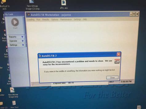 xp系统报错 windows explorer has encountered a problem and needs to close We are sorry for the