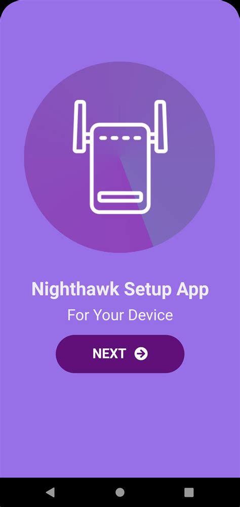 Android용 Netgear Nighthawk Setup Apk 다운로드