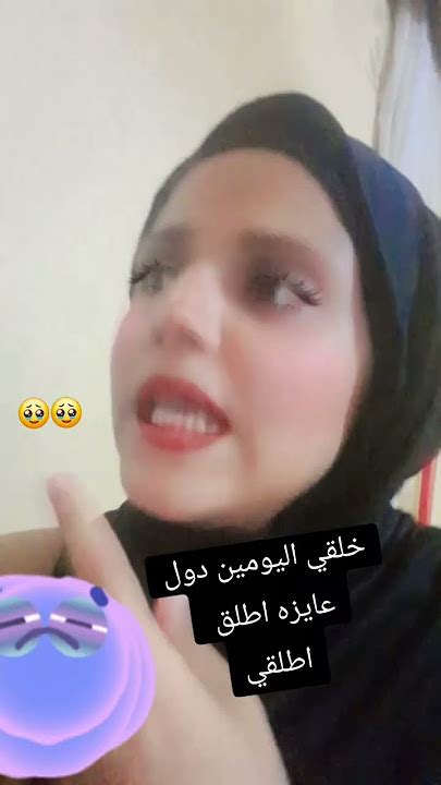 Sung Byuns Instagram Twitter And Facebook On Idcrawl