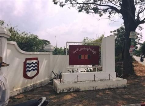 ရခိုင်တိုက်ပွဲသို့ အပို့ခံရသည့် ဧရာဝတီတိုင်းမှ စစ်ကောင်စီတပ်အရာရှိနှင့်တပ်ဖွဲ့ဝင် ၃၀ ကျော် အဆက