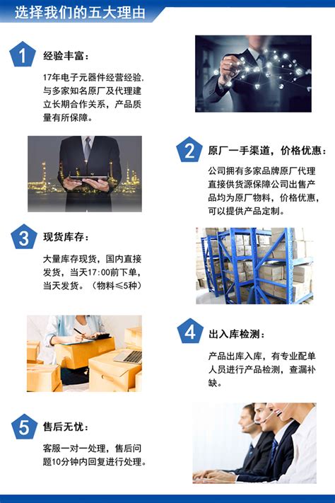 3641as Led数码管 4位一体 共阴共阳 3641bs 036英寸 红色高亮 阿里巴巴