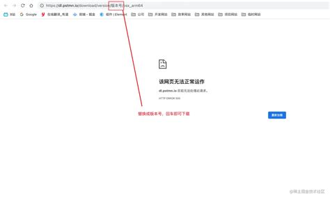 下载各个系统指定的postman以往版本及汉化下载各个系统指定的postman以往版本及汉化。。。。。。。。。。。。。。 掘金