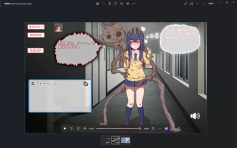Jsk