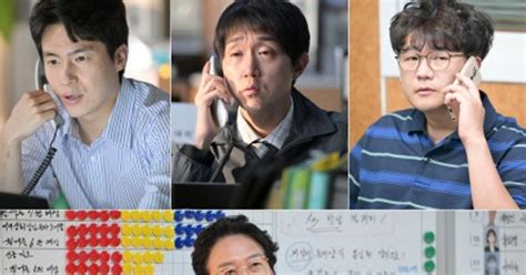 극야 영업사원 이재원x최성원 잘못된 선택의 결과는 궁금증↑