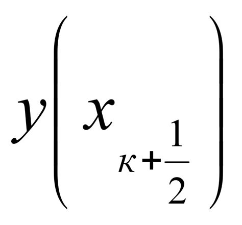 Удосконалений метод Ейлера