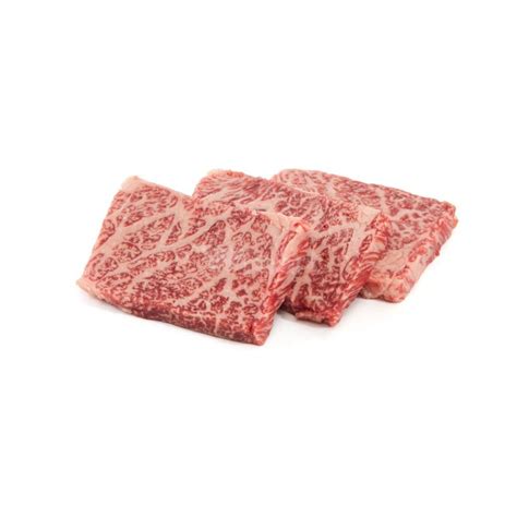 Wagyu Wmart