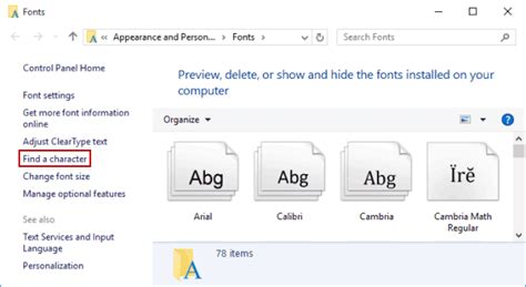 Ways To Turn On Character Map In Windows